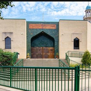 MOSQUE MARYAM - Updated December 2025 - 17 Photos & 14 Reviews - 7351 S ...