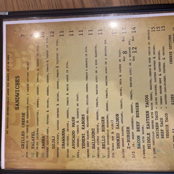 ZATAR - Updated October 2025 - 328 Photos & 274 Reviews - 1294 Myrtle ...