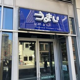 UMAI - Updated December 2025 - 2039 Photos & 1157 Reviews - 730 S Clark ...