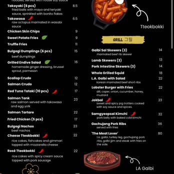 BAR GANADARA - Updated December 2025 - 298 Photos & 79 Reviews - 1900 ...