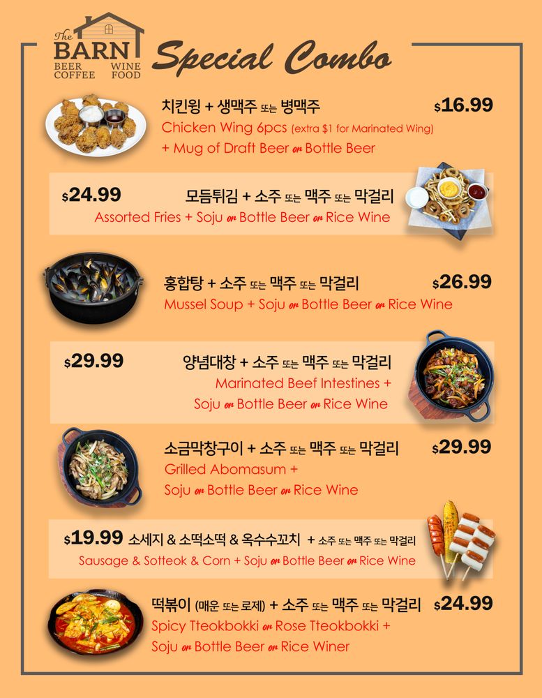 THE BARN CAFE & RESTAURANT - 828 Photos & 217 Reviews - 228 S Oxford ...