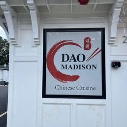 DAO MADISON - Updated September 2025 - 239 Photos & 166 Reviews - 258 ...