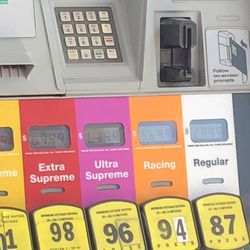 SUNOL SUPER GASOLINE - 63 Photos & 99 Reviews - Gas Stations - 3004 ...