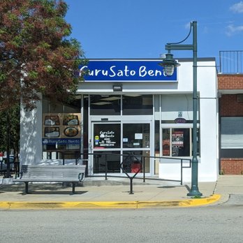 FURUSATO BENTO - 36 Photos & 15 Reviews - 748 Harden St, Columbia ...