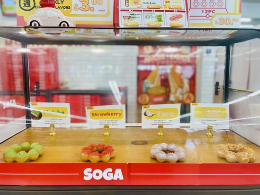 SOGA MOCHI DONUT - Updated May 2026 - 148 Photos & 55 Reviews - 633 W ...