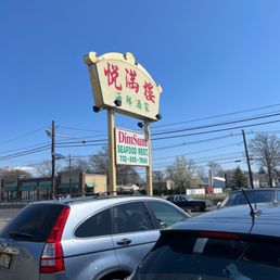 DIMSUM SEAFOOD RESTAURANT - Updated October 2024 - 589 Photos & 242 ...