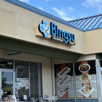 IC BINGSU - Updated August 2024 - 65 Photos & 25 Reviews - 1249 NW ...