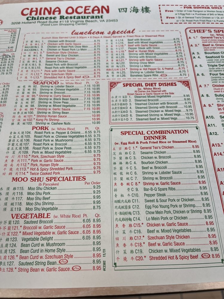 CHINA OCEAN - Updated November 2025 - 15 Photos & 24 Reviews - 3208 ...