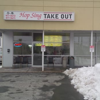 HOP SING RESTAURANT - Updated January 2026 - 10 Photos & 16 Reviews ...