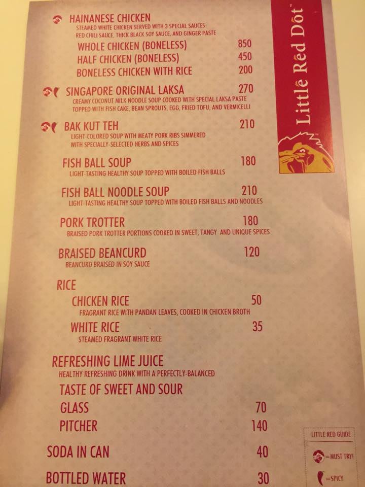 LITTLE RED DOT - 2nd Floor, 226 Katipunan Avenue, Blue Ridge, Quezon ...