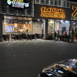 ZMZM SWEETS - Updated July 2025 - 96 Photos & 101 Reviews - 10511 S Harlem Ave, Chicago Ridge ...