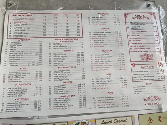 GOLDEN STAR CHINESE RESTAURANT - Updated February 2025 - 2262 N Broad ...