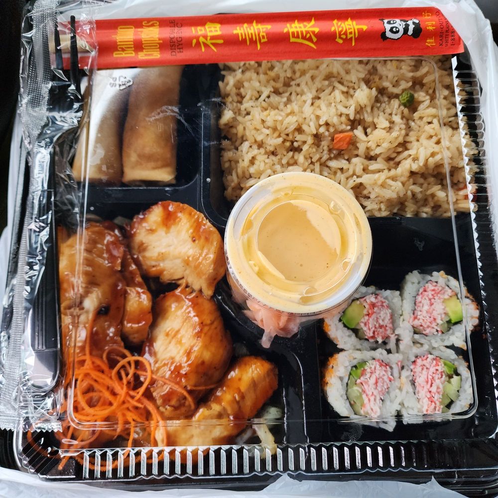 HOSHI JAPANESE EXPRESS - Updated January 2026 - 12 Photos - 22 The Plz ...