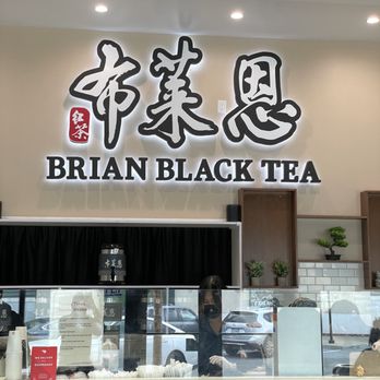 BRIAN BLACK TEA - Updated May 2024 - 760 Photos & 322 Reviews - 43982 ...