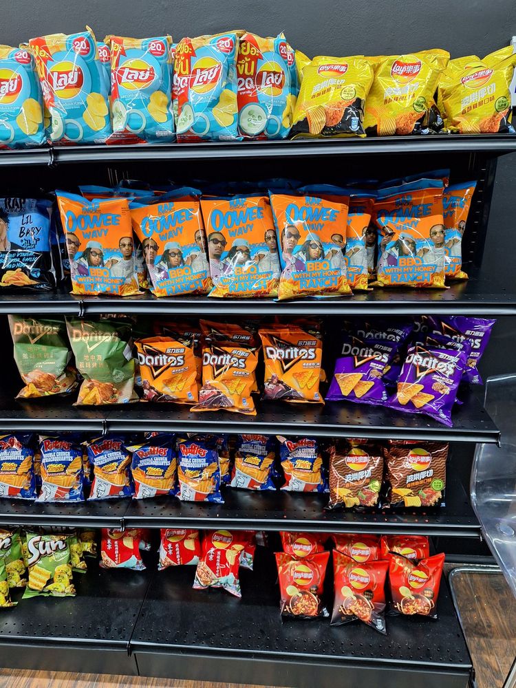 EXOTIC SNACKS & DRINKS - Updated January 2026 - 6560 N Sheridan Rd ...