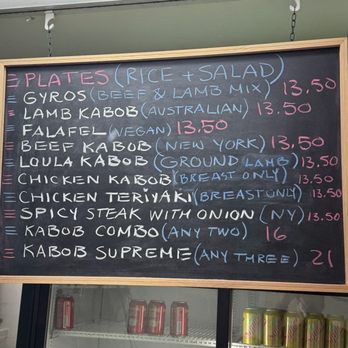 SUPER GYROS - Updated December 2025 - 204 Photos & 459 Reviews - 2252 ...