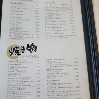 AZUMA JAPANESE RESTAURANT - Updated October 2024 - 2084 Photos & 1128 ...