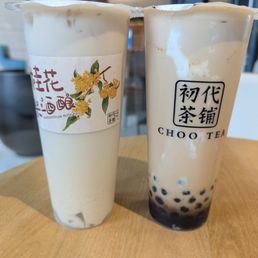 CHOO TEA - Updated December 2025 - 50 Photos & 25 Reviews - 155 108th ...