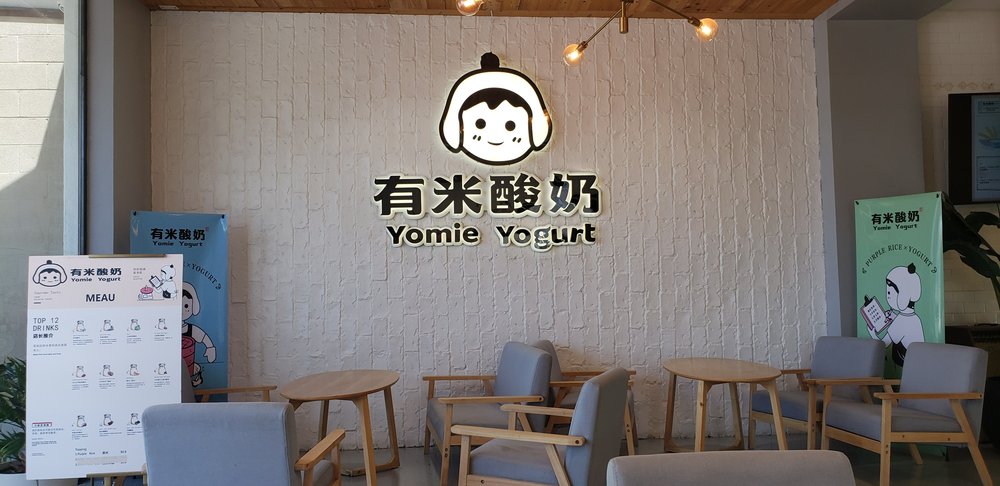 YOMIE YOGURT - 114 Photos & 86 Reviews - Rowland Heights, California ...