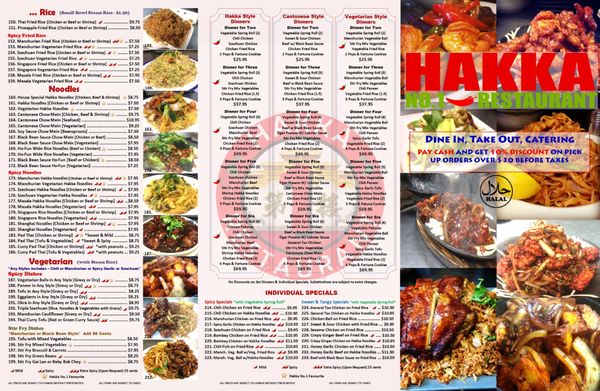 HAKKA NO.1 - 28 Photos & 31 Reviews - 2 Melanie Drive, Brampton, ON - Yelp