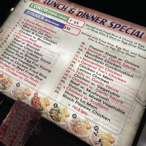 CHINA WAY RESTAURANT - 77 Photos & 51 Reviews - 5220 Oporto Madrid Blvd ...