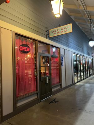 GREAT WALL CHINESE RESTAURANT - Updated December 2025 - 79 Photos & 208 ...