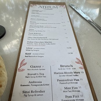 SHUK SAVANNAH - Updated December 2025 - 243 Photos & 123 Reviews - 1313 ...