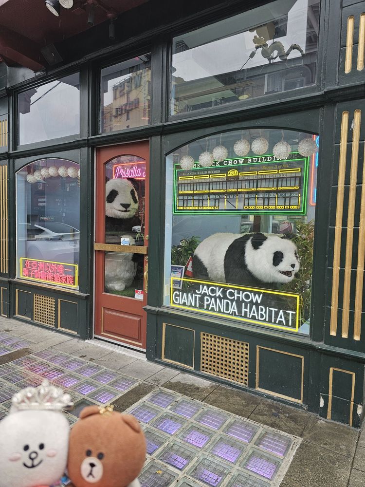 JACK CHOW INSURANCE - Updated January 2026 - 10 Photos & 11 Reviews - 8 ...