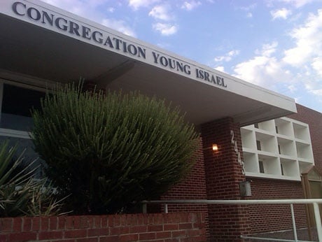 CONGREGATION YOUNG ISRAEL OF TUCSON - Updated September 2025 - 2443 E ...