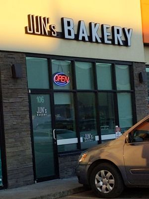 JUN’S BAKERY - Updated January 2026 - 27 Photos & 13 Reviews - 106-1803 ...