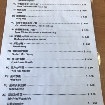 PRATA MAN RESTAURANT - Updated July 2024 - 296 Photos & 144 Reviews ...