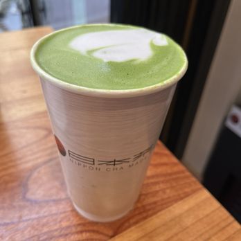 NIPPON CHA - Updated April 2024 - 327 Photos & 102 Reviews - 214 ...