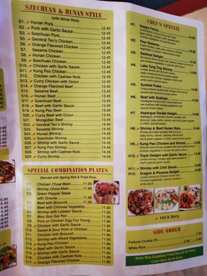 CHINA ONE RESTAURANT - Updated August 2025 - 53 Photos & 110 Reviews ...