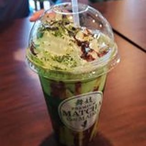PREMIUM MATCHA CAFE MAIKO - 268 Photos & 94 Reviews - 5082 Rochester Rd ...