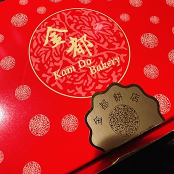 KAM DO BAKERY - Updated April 2025 - 362 Photos & 176 Reviews - 6211 ...
