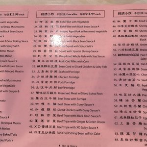 TOP ISLAND SEAFOOD RESTAURANT - 2446 Photos & 826 Reviews - Seafood ...