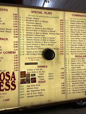 FORMOSA EXPRESS - Updated December 2025 - 47 Photos & 87 Reviews - 5405 ...