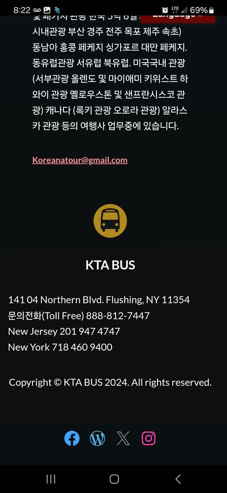 KTA BUS - FLUSHING FORT LEE NJ SHUTTLE BUS - Updated July 2024 - 150-51 ...