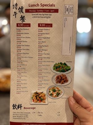 ROYAL WOK - Updated December 2025 - 441 Photos & 443 Reviews - 1868 N ...