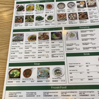 JOYEE’S DUMPLING HOUSE - POWAY - Chinese Restaurant - 12334 Poway Rd ...