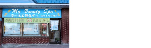 MY BEAUTY SPA - Updated October 2025 - 50 Lockridge Avenue, Markham ...