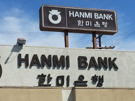 HANMI BANK - Updated August 2025 - 3737 W Olympic Blvd, los angeles ...