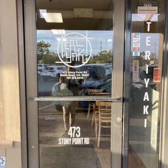 TERIYAKI CHICKEN BOWL - Updated December 2025 - 116 Photos & 172 ...