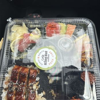 KING EEL SUSHI BENTO - Updated August 2024 - 85 Photos & 29 Reviews ...