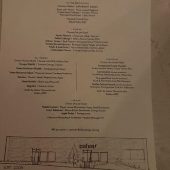 ZAHAV - Updated May 2025 - 6471 Photos & 3564 Reviews - 237 St James Pl ...