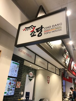 CHO DANG TOFU HOUSE - Updated November 2024 - 115 Photos & 46 Reviews ...