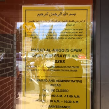 MASJID UL HAQQ - Updated December 2025 - 514 Islamic Way, Baltimore ...