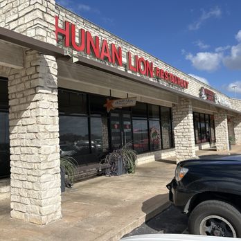 HUNAN LION - Updated December 2025 - 205 Photos & 71 Reviews - 1208 N ...