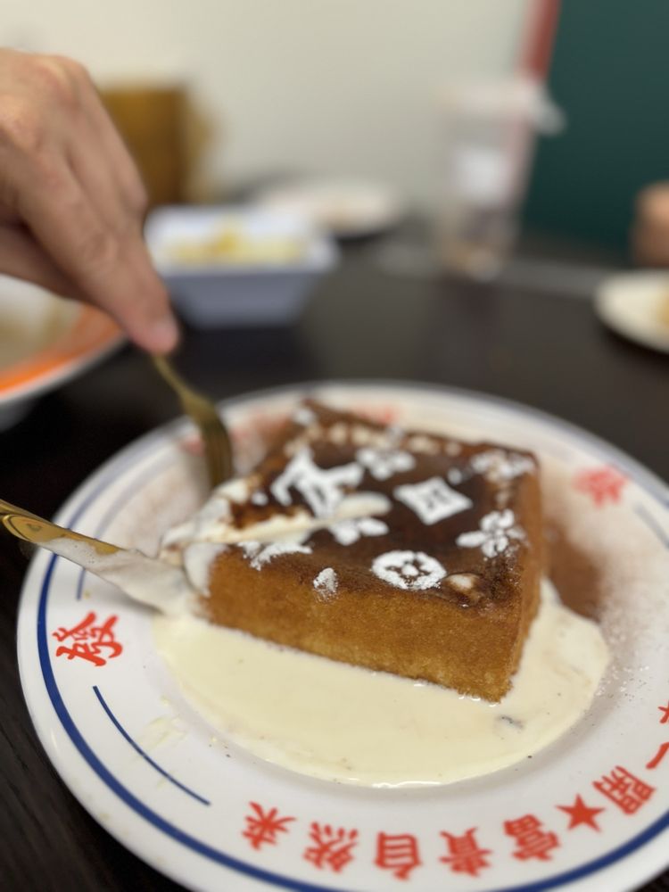 WOW CAFE - Updated December 2025 - 125 Photos & 38 Reviews - 1813 NJ-27 ...