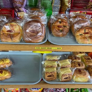 ASIAN INTERNATIONAL MARKET - 70 Photos & 32 Reviews - International ...